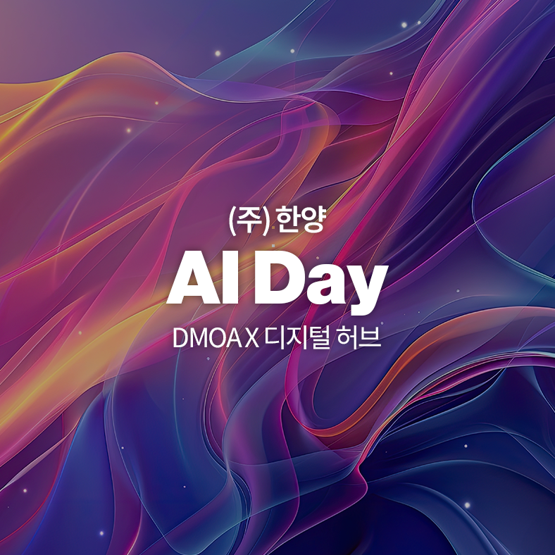 D:MOA Adobe Online Portal